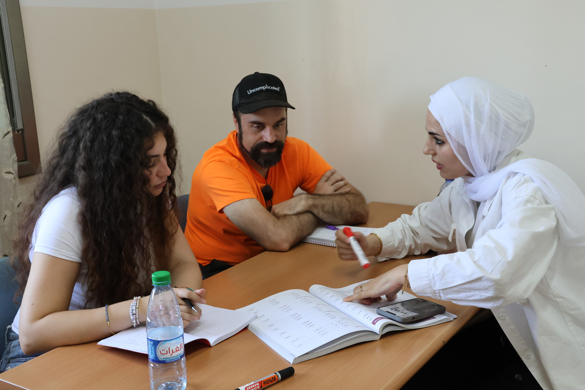 Intensive Modern Standard Arabic Program